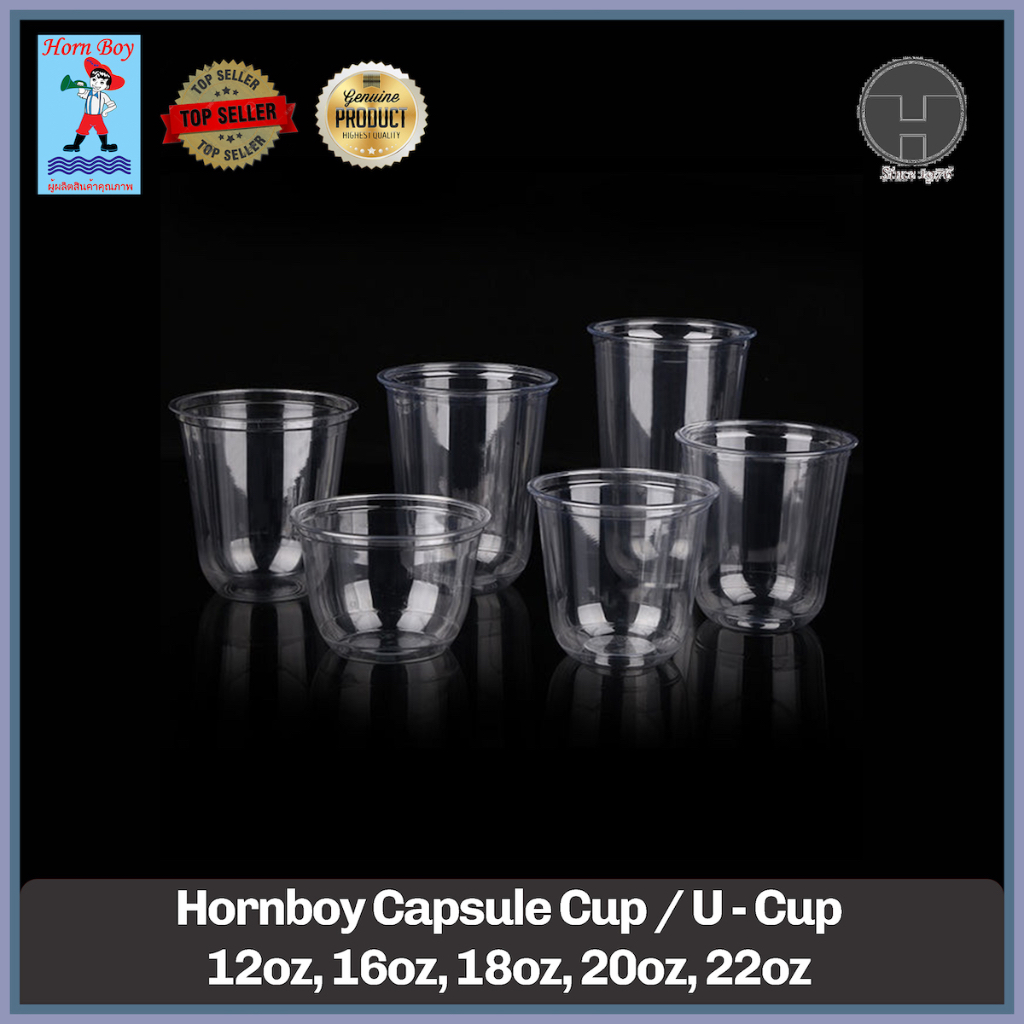 [TeoHin] Capsule Cup, U-Cup, U cup, Dome Lid, Half Dome lid, PP cup ...