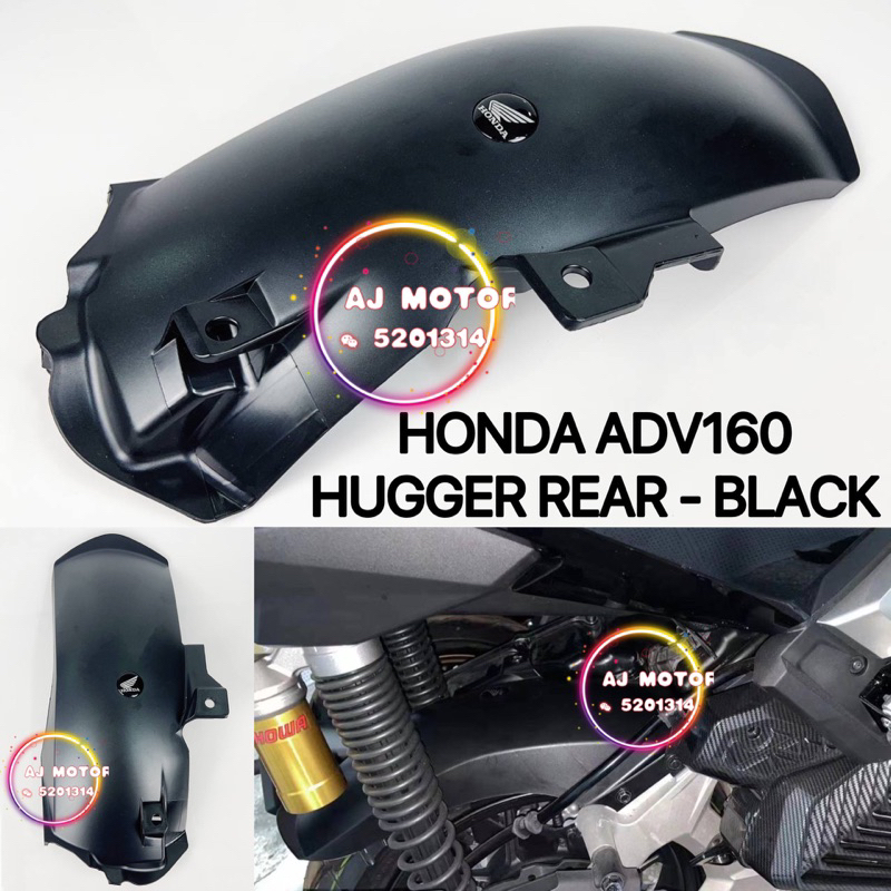 HONDA ADV150 ADV160 HUGGER REAR CARBON BLACK ADV 150 160 INNER MUDGUARD ...