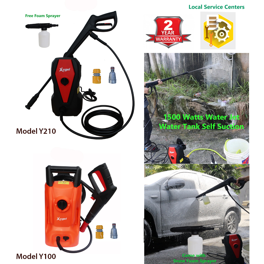 Xugel High Pressure Water Jet Cleaner and washer 1500Watts 110 bars Model Y110 or Model Y100 ...