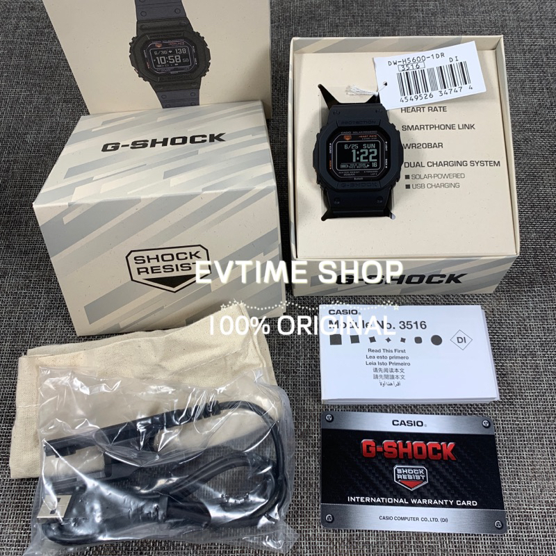100% ORIGINAL CASIO G-SHOCK G-SQUAD DW-H5600-1DR / DW-H5600-2DR / DW-H5600MB-1DR / DW-H5600MB ...