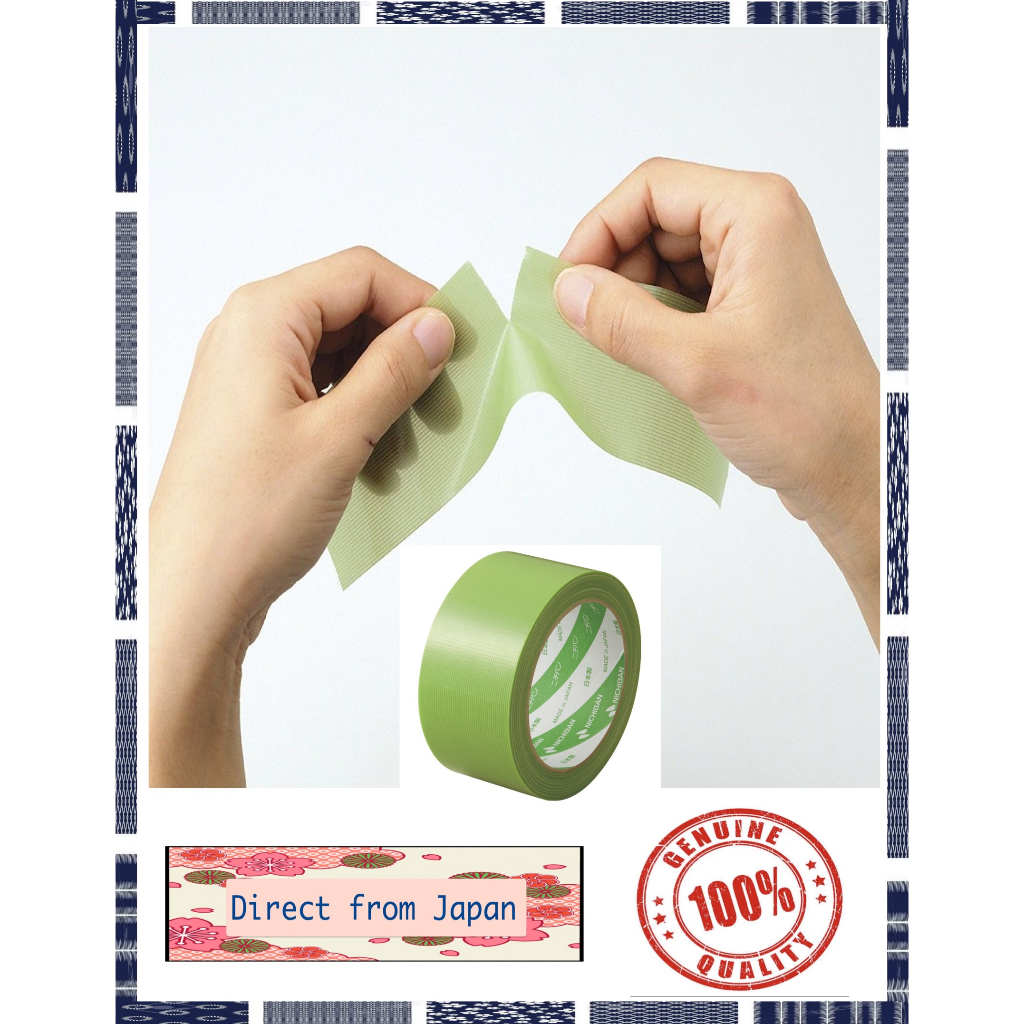 Painting Curing Tape Green/box tape /industry tape 50mm x 25m [MADE IN ...