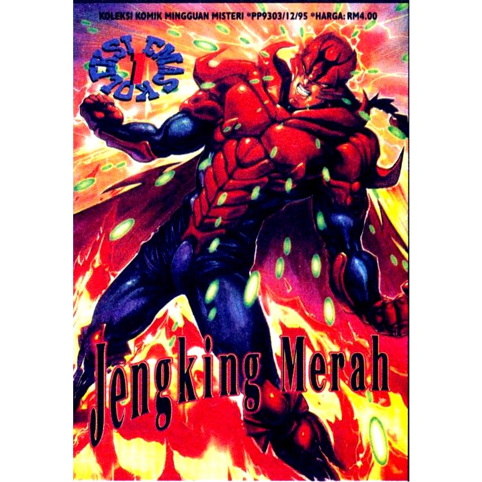E-Komik: Jengking Merah (Ep 1-66 Dlm B. Malaysia) TAMAT | Shopee Malaysia