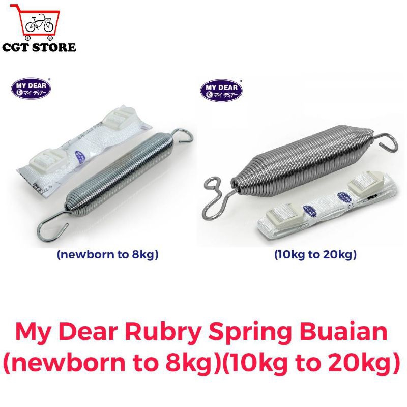 My Dear Rubry Spring Buaian /(newborn to 8kg)(10kg to 20kg) | Shopee ...