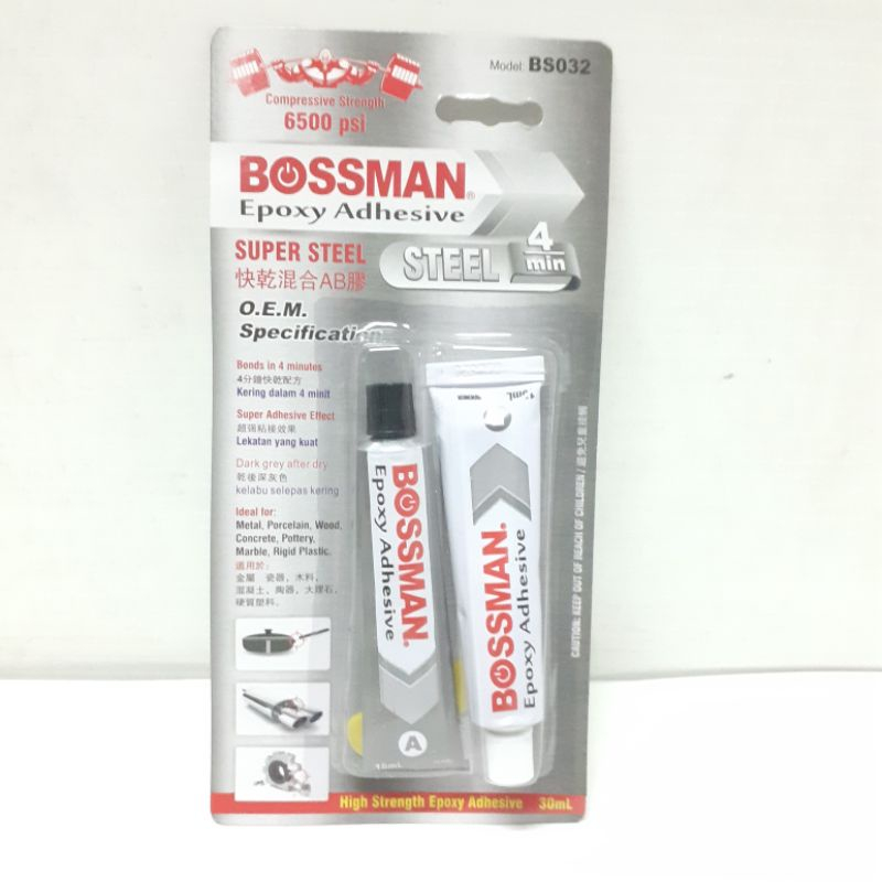 [ 1 PACK / ± 30g ] - BOSSMAN Epoxy Steel Adhensive pelekat tampal baiki ...