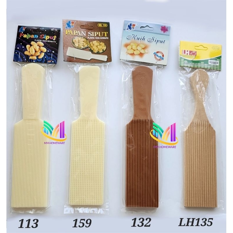 Acuan Papan Siput Plastic / Acuan Kuih Siput Kayu | Shopee Malaysia