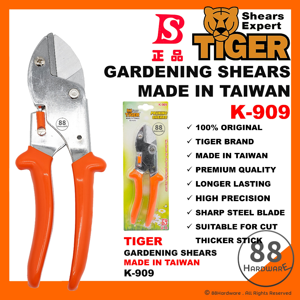 TIGER K-909 K909 PRUNNING SHEAR/ garden cutter / gunting bunga / home ...