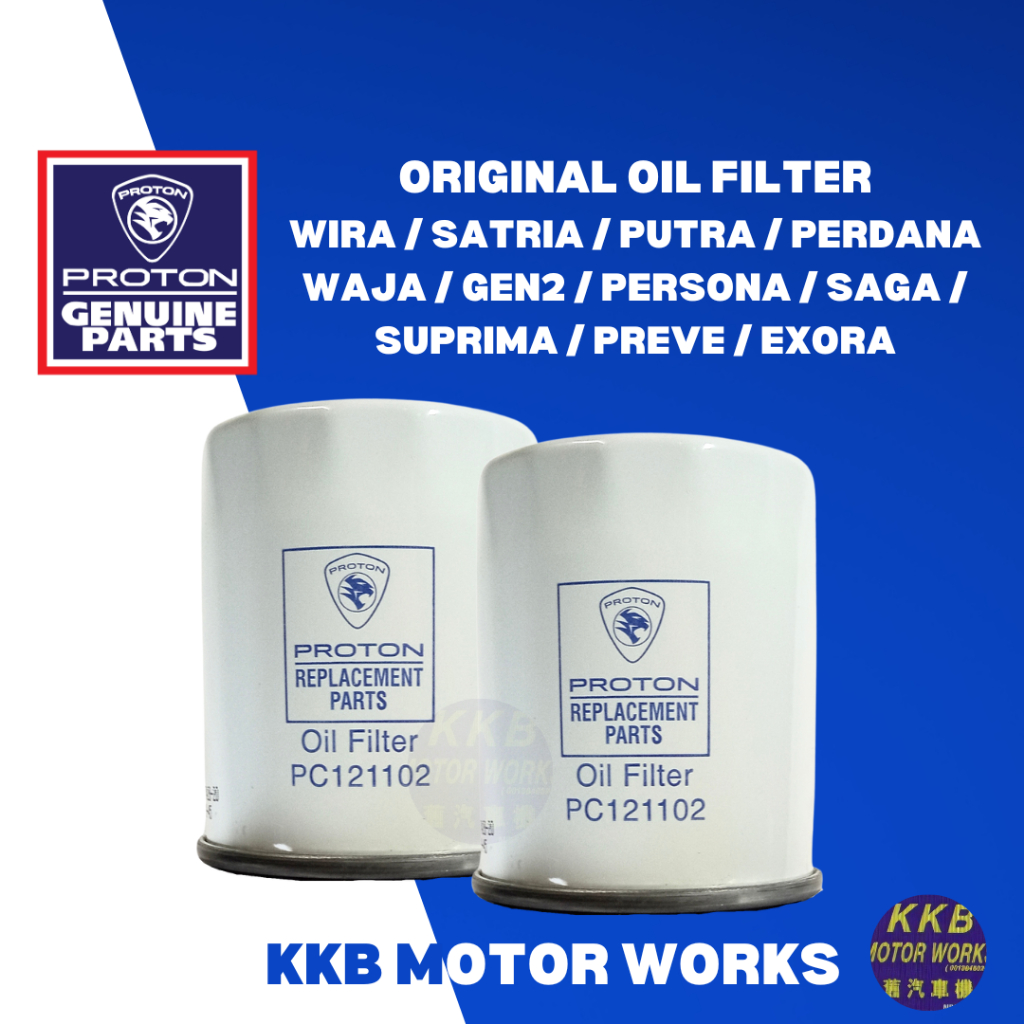 Proton Original Oil Filter (PC121102) Wira / Satria / Putra / Perdana ...