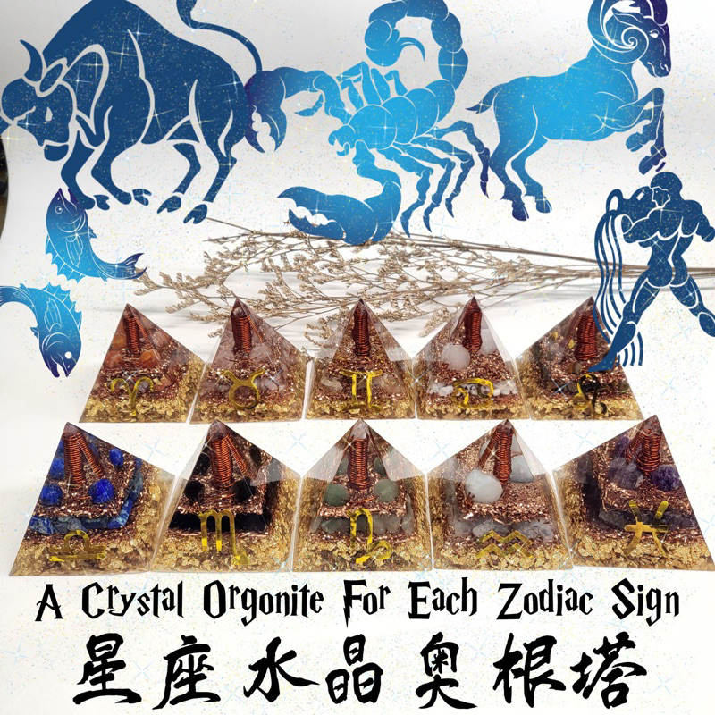🔥NEW ARRIVAL STRONG ORGONITE🔥EMF PROTECTION 5cm Custom-Made Zodiac Sign ...