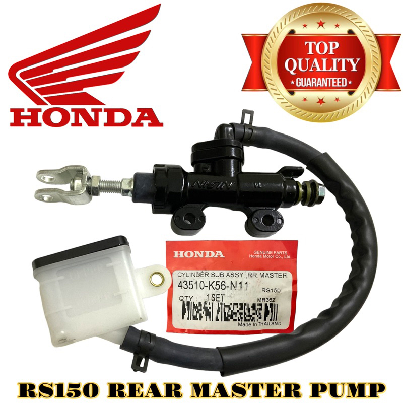 🔥NISSIN COP🔥HONDA RS150 REAR MASTER PUMP BRAKE CYLINDER SUB ASSY ...