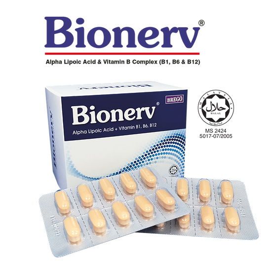 BIO NERV Tablet -60's | Shopee Malaysia