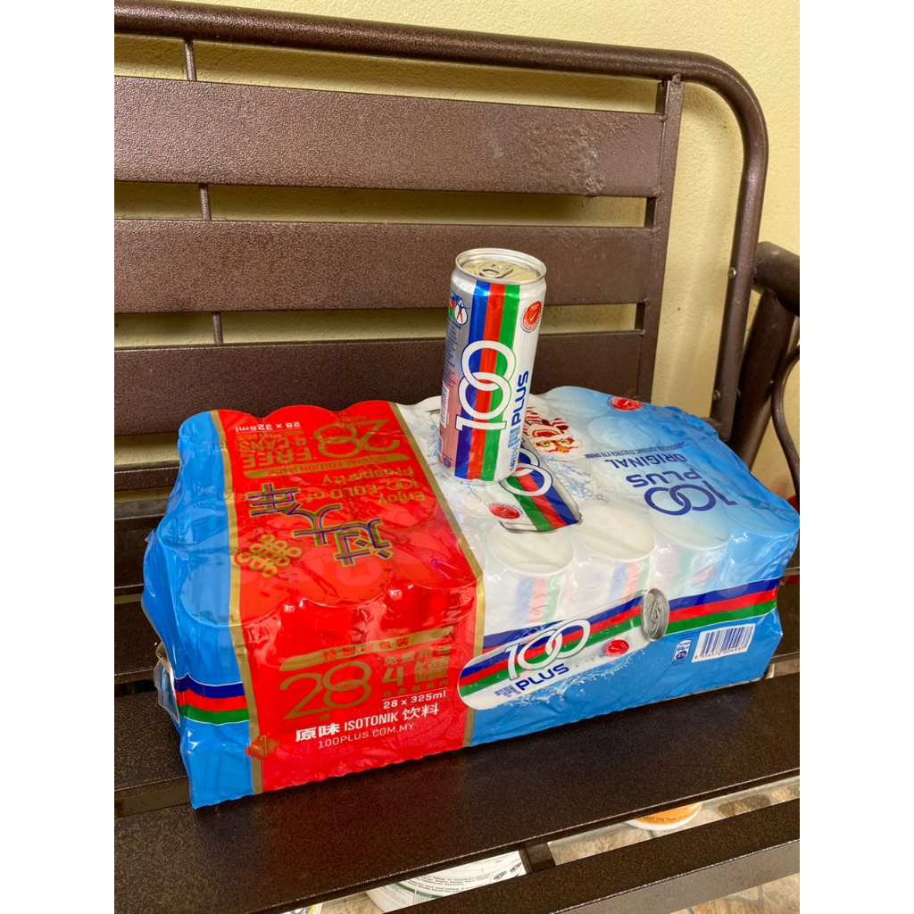100 Plus Original Promo Edition 28 can (1 carton X 28 can 325ml ...