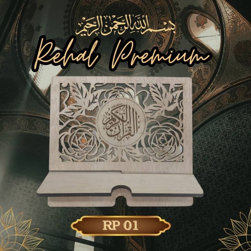 REHAL KAYU UKIR UTK AL QURAN FREE UKIR / ENGRAVE NAMA | Shopee Malaysia