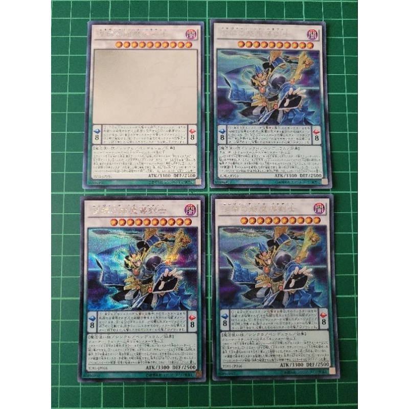 YUGIOH Japanese TDIL-JP046 涅槃的超魔導劍士 Nirvana High Paladin (HR) (SER) 95%97%×2 92% | Shopee Malaysia