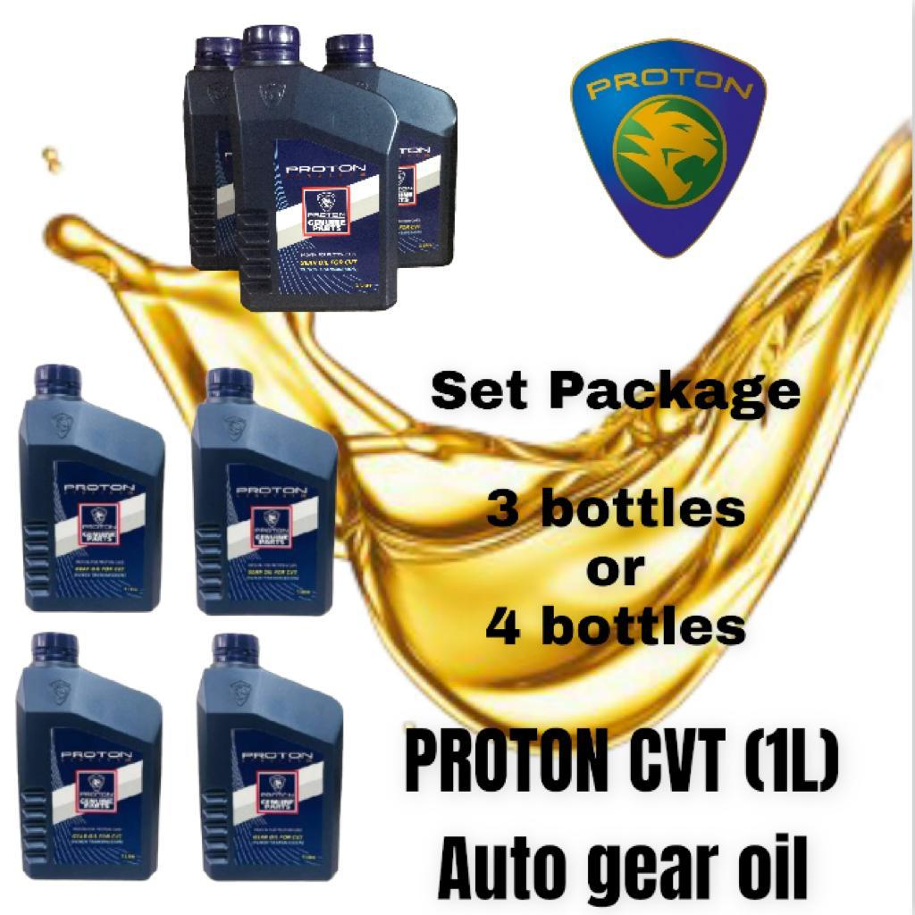 【SET PACKAGE | READY STOCK】PROTON CVT (1L) FLX EXORA PREVE IRIZ PERSONA ...