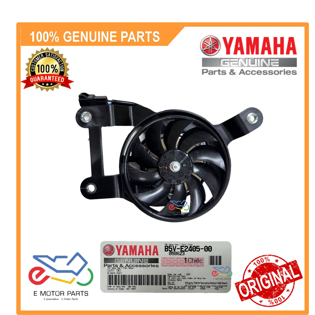 Y16 RADIATOR ASSY Y16 TANGKI COOLANT Y16 RADIATOR WITH FAN BLOWER ASSY ...