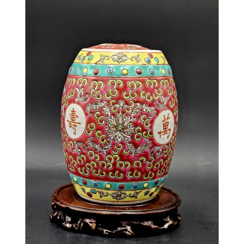 Old Jing De Zhen Porcelain Container Pot 早期景德鎮粉彩萬壽無疆花鼓罐 | Shopee Malaysia