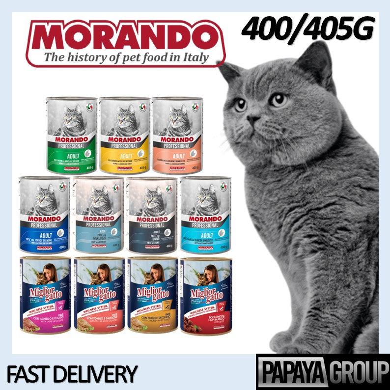 Morando Professional Pate Cat Canned Food / Cat Wet Food 400G - ( Tuna ...