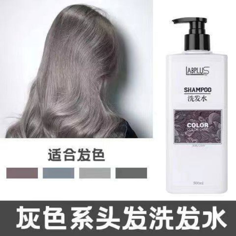 AB Plus Hair Colour Shampoo Color Care Syampu Warna Rambut Ash Grey ...