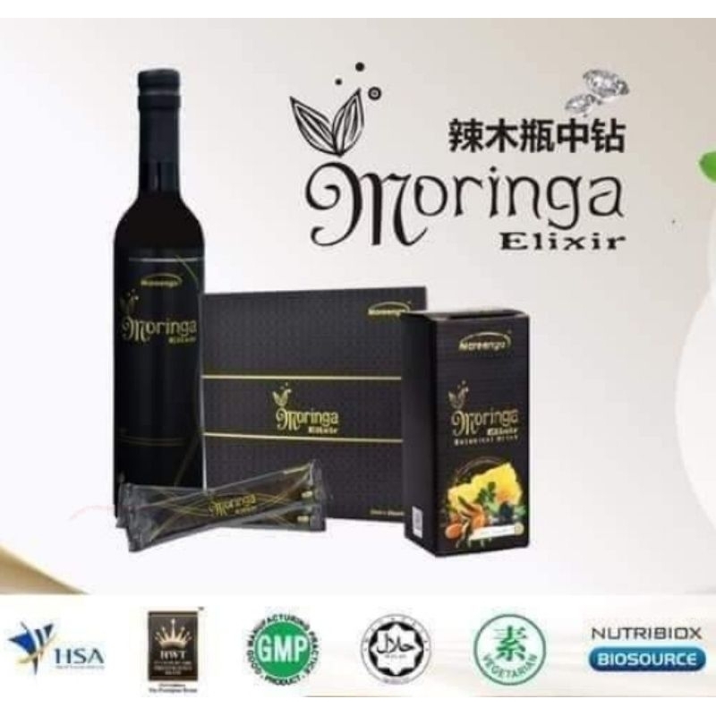 🌿Expiry 2026🌿 Moringa Elixir 辣木瓶中钻 Immune System Booster (14/28sachets) | Shopee Malaysia