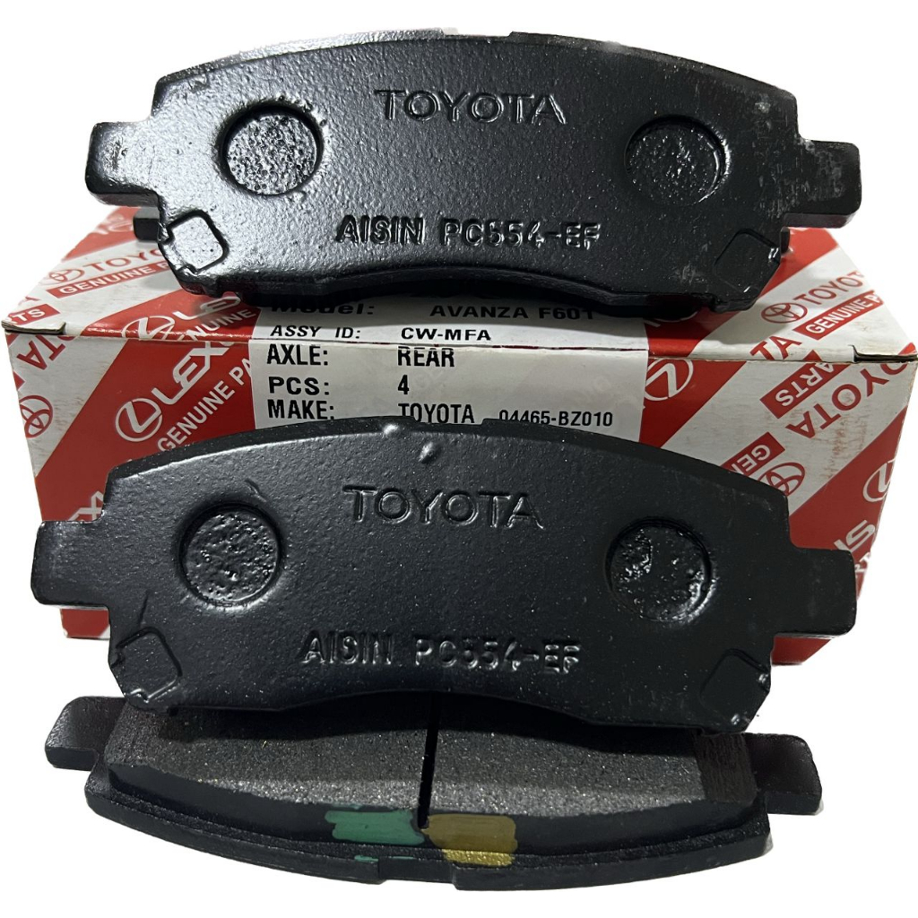 TOYOTA AVANZA F601 FRONT BRAKE PAD (04465-BZ010) | Shopee Malaysia