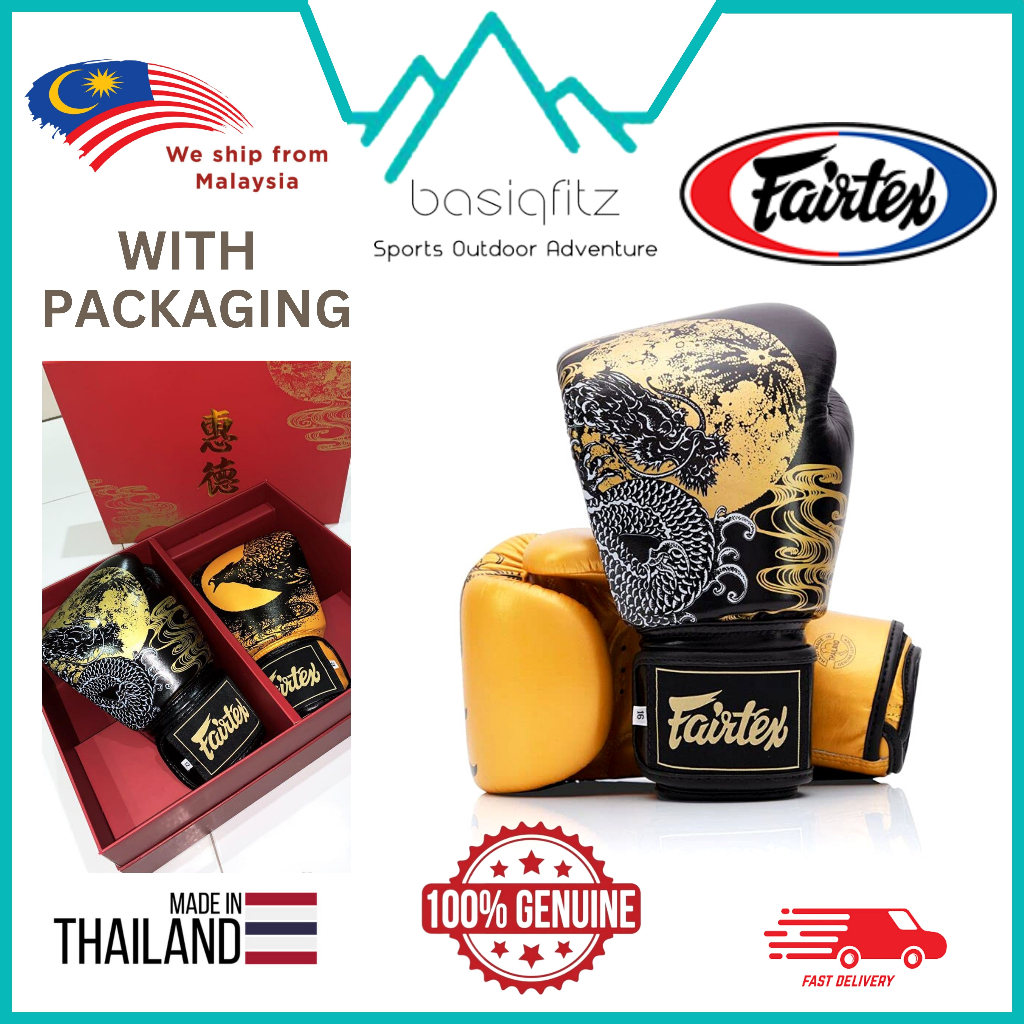 Fairtex BGV26 Harmony Six Size Premium Muay Thai Boxing Gloves ...