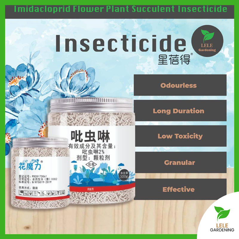 LELE GARDENING Plant Insecticide｜Blooms｜Succulent｜Imidacloprid ...