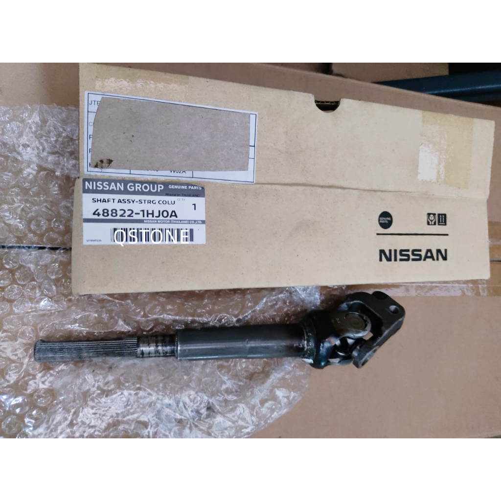 NISSAN ALMERA N17 -ORIGINAL STEERING COUPLING TOP SHAFT 48822-1HJ0A ...