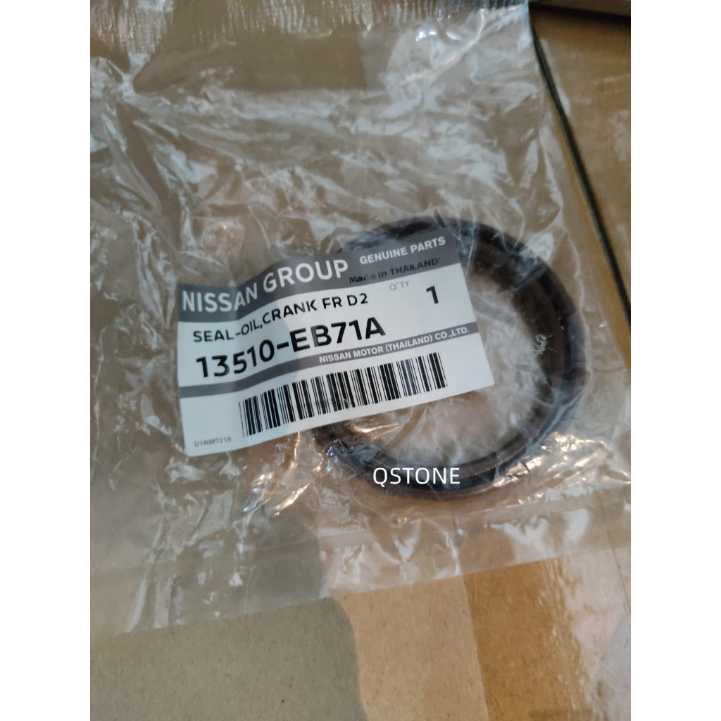 NISSAN NAVARA D40, D22 -ORIGINAL TIMING OIL SEAL 13510-EB71A | Shopee ...