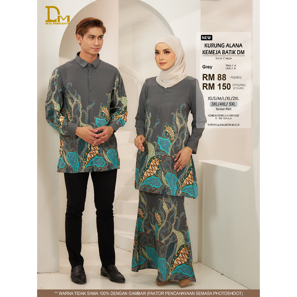 KURUNG ALANA & KEMEJA BATIK DM by DESA MURNI BATIK-CREPE-READY STOCK-XS-5XL-FAST DELIVERY!READY ...