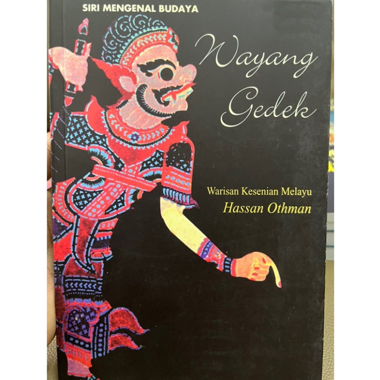 (JKKN) SIRI MENGENAL BUDAYA Wayang Gedek | Shopee Malaysia