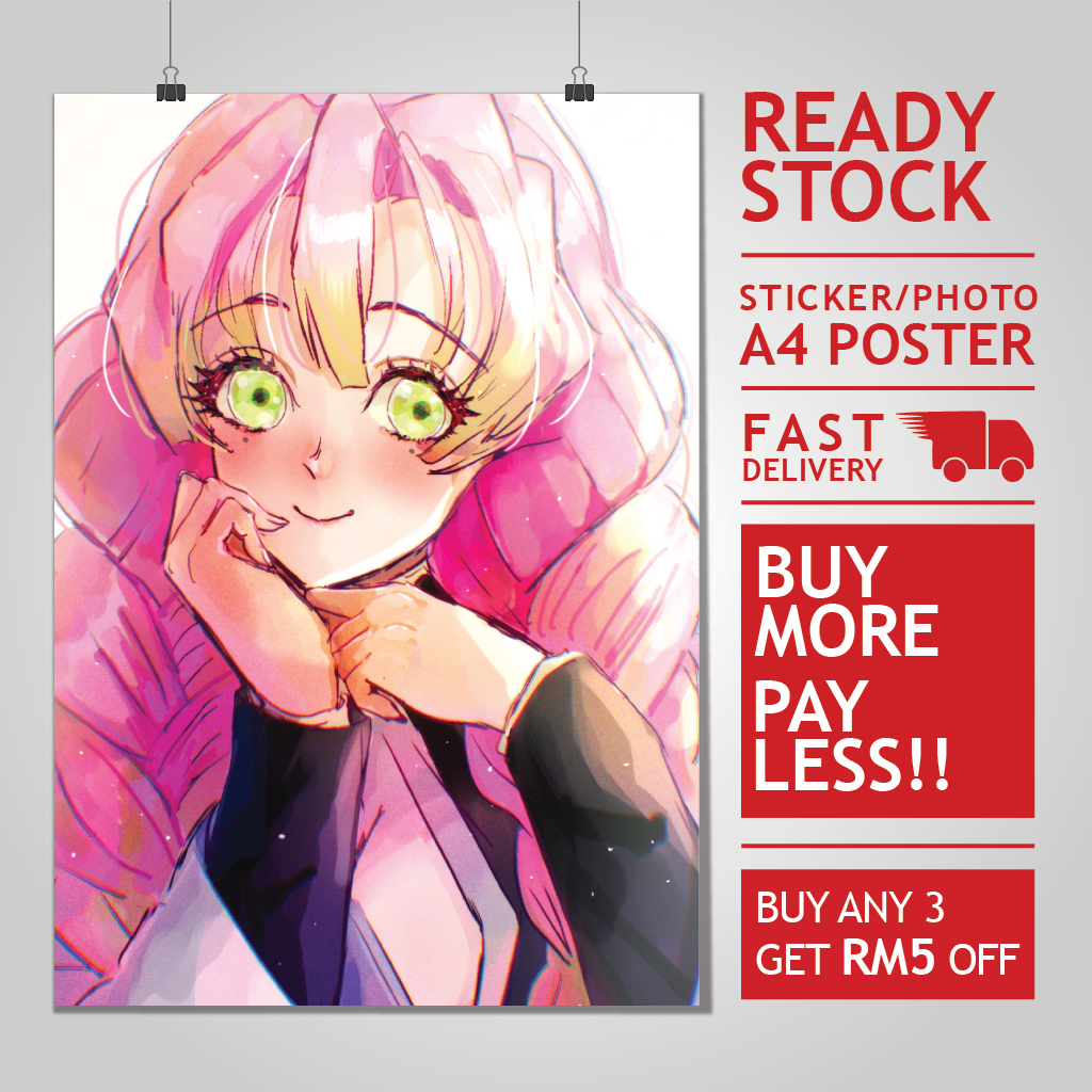 (READY STOCK) Kimetsu no Yaiba Demon Slayer Anime A4 Wallpaper Photo ...