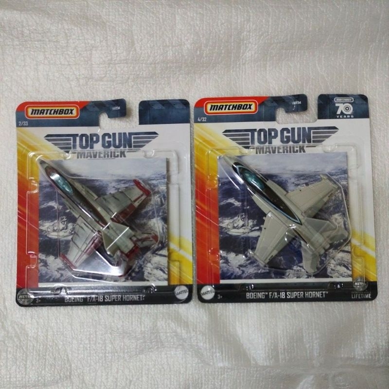 Matchbox Top Gun Maverick Boeing F/A 18 Super Hornet Fighter Jet MBX ...