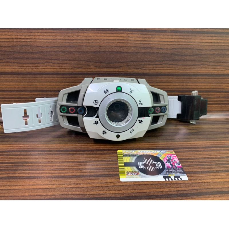 Original Bandai DX Kamen Rider Decade DX driver henshin Belt | Shopee ...