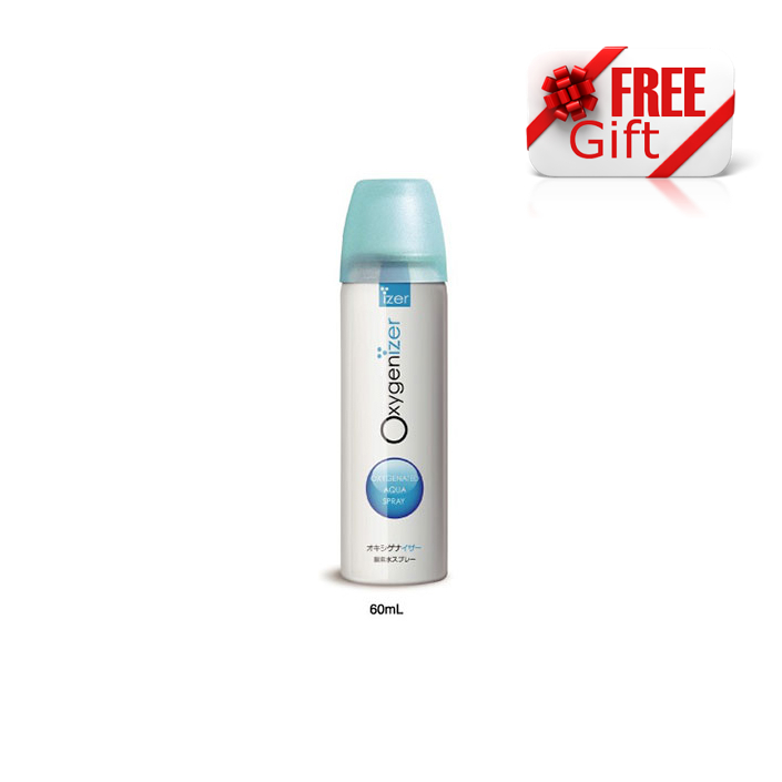[FREE GIFT] IZER - OXYGENIZER AQUA SPRAY (60ML) | Shopee Malaysia