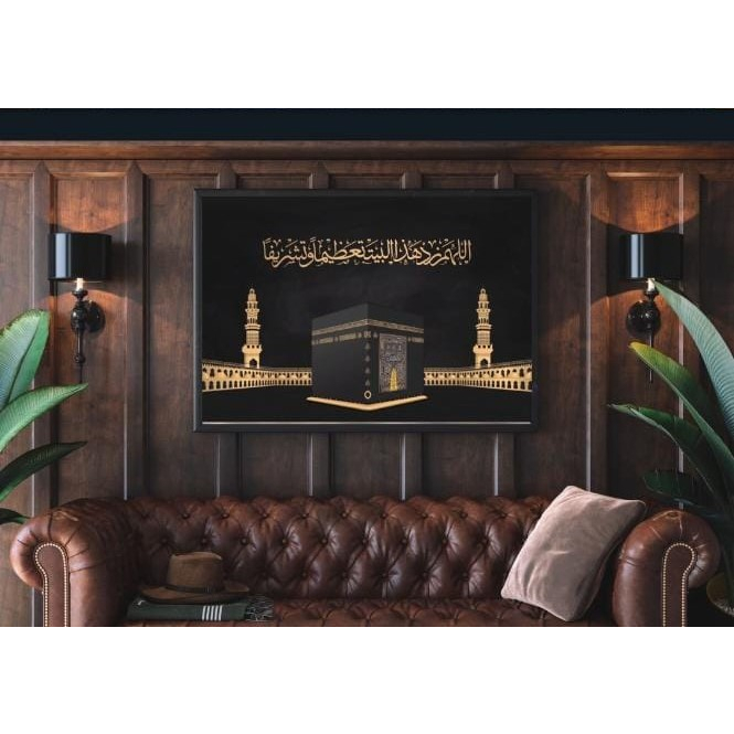 Premium Frame | Kaabah Landscape | Moden Exclusive | Printing Terbaik ...