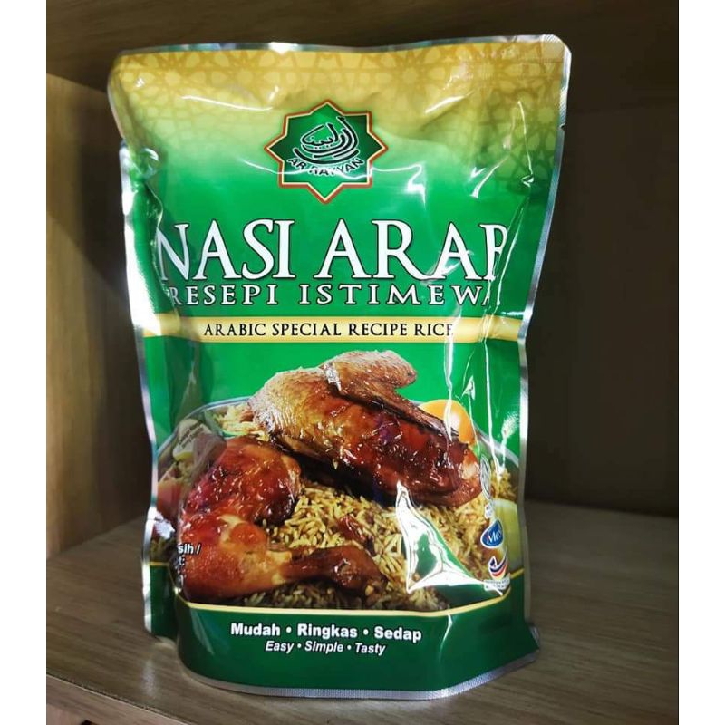 Nasi Arab Ar Rayyan Resepi Istimewa 1 pek 500gm | Shopee Malaysia