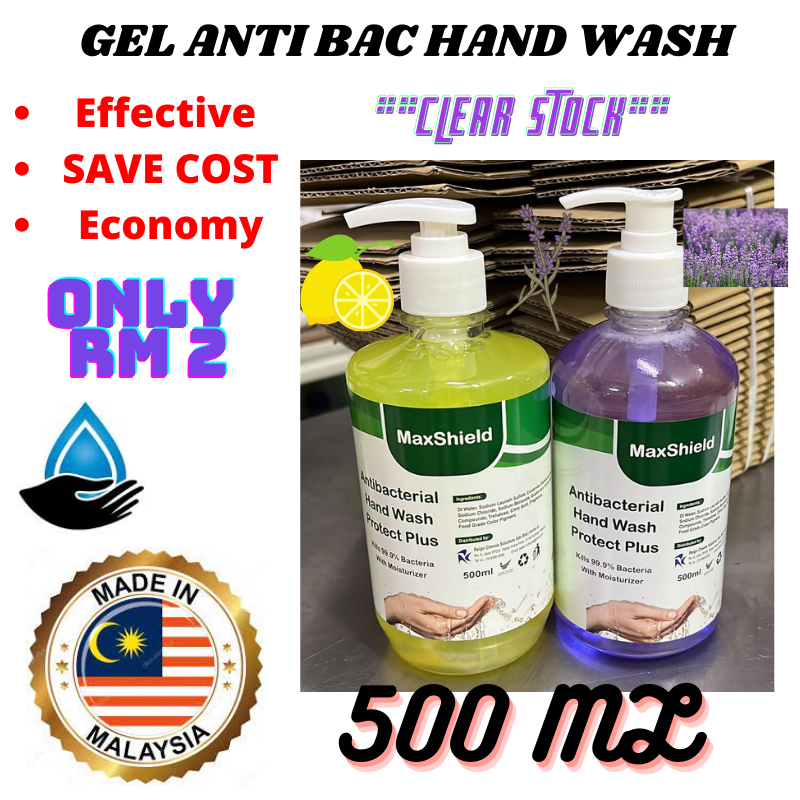 500ML Clear Stock Anti Bac Hand Wash Gel Type | Shopee Malaysia