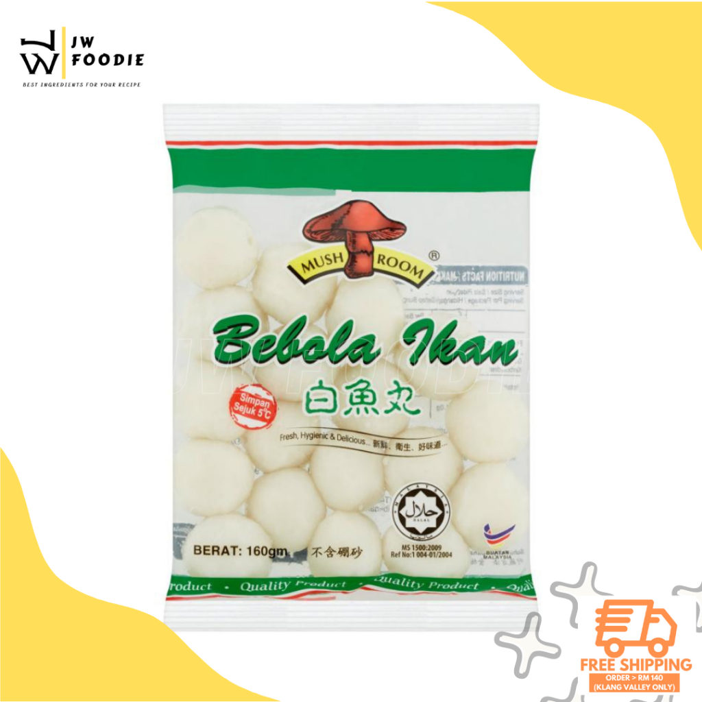 Mushroom Brand White Fish Ball | 白鱼丸 | 160g | Shopee Malaysia