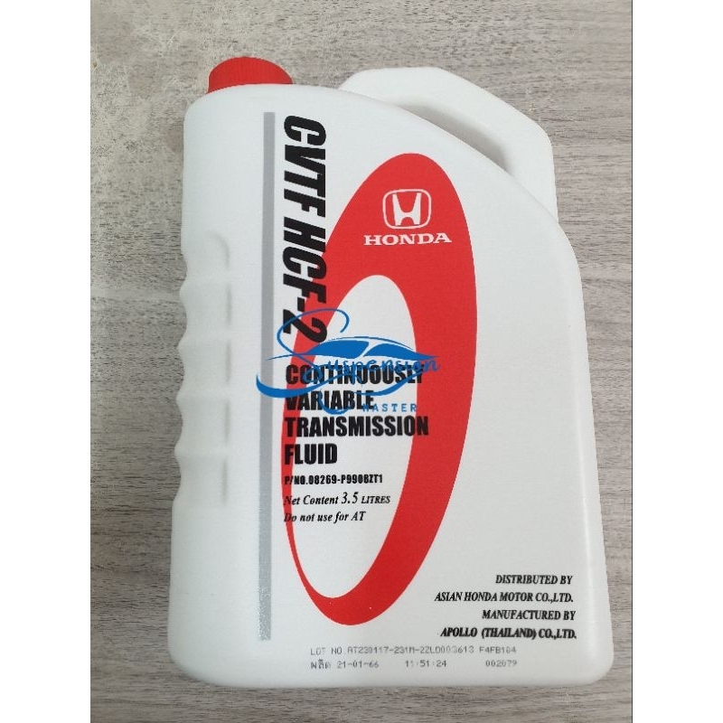 08269-P99-08ZT1 -CONTINUOUSLY VARIABLE TRANSMISSION FLUID HONDA CVTF HCF-2 (3.5 L) JAZZ/HRV/BRV ...