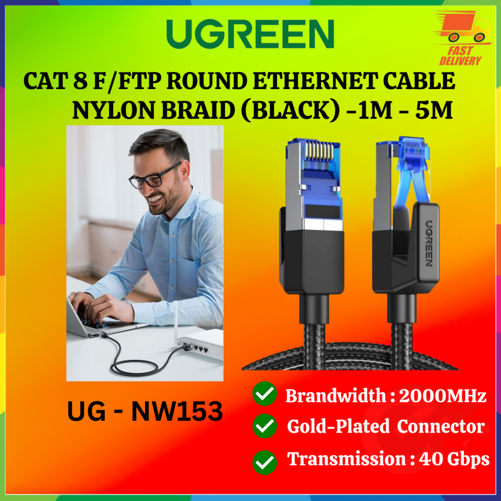 UGREEN CAT 8 F/FTP ROUND ETHERNET CABLE NYLON BRAID BLACK - (1M-5M ...