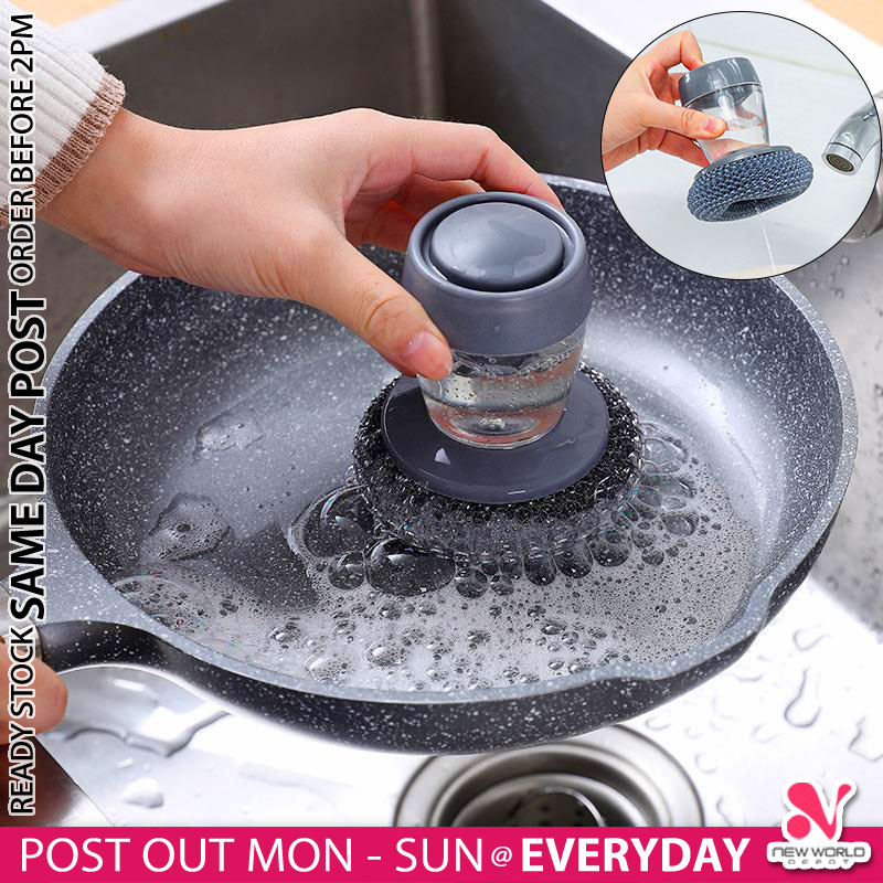 𝗦𝗜𝗠𝗣𝗟𝗜𝗙𝗜𝗘𝗗 》Soap Dispenser Palm Brush Kitchen Utensil Dish Washing ...