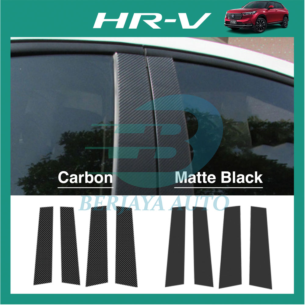Honda HR-V Door Pillar Dark Carbon Fiber Design Sticker Protector HRV ...