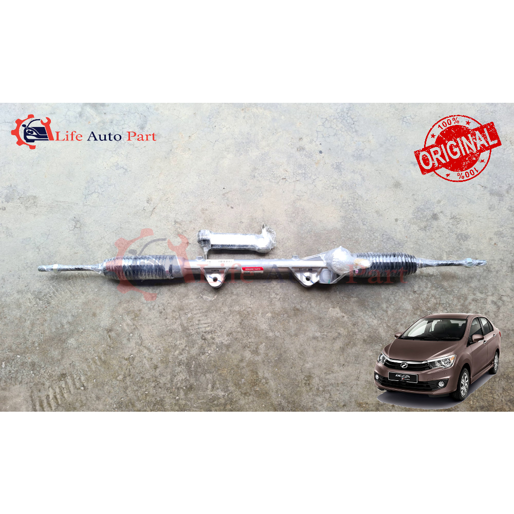 ORIGINAL PERODUA BEZZA POWER STEERING RACK -NEW | Shopee Malaysia