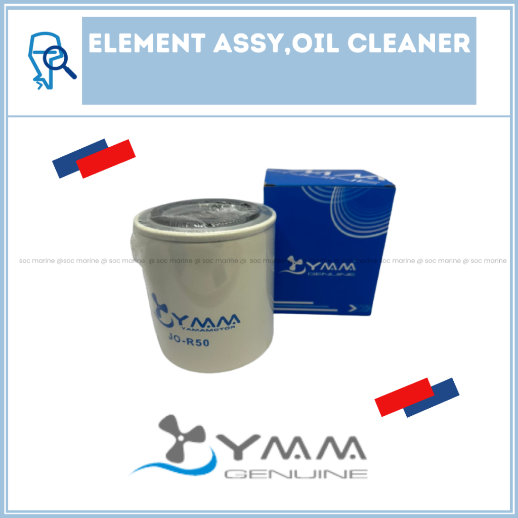 YMM GENUINE ELEMENT ASSY,OIL CLEANER *JO-R050 | Shopee Malaysia
