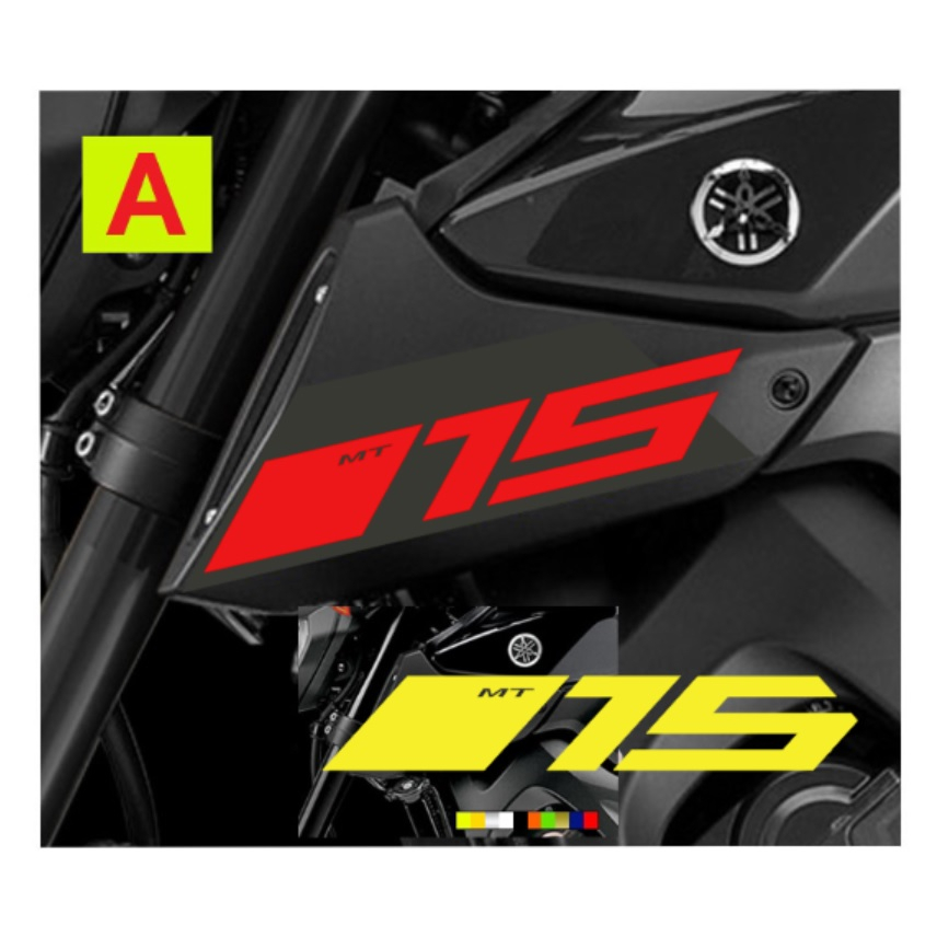 CFS474 2X pcs Yamaha Logo MT15 Radiator side cover swing arm mudguard ...