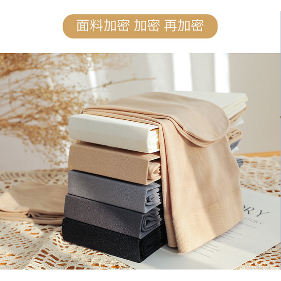New Arrival #Pantyhose Silk Stocking Anti-Hook Thickness 50 D [Ready ...