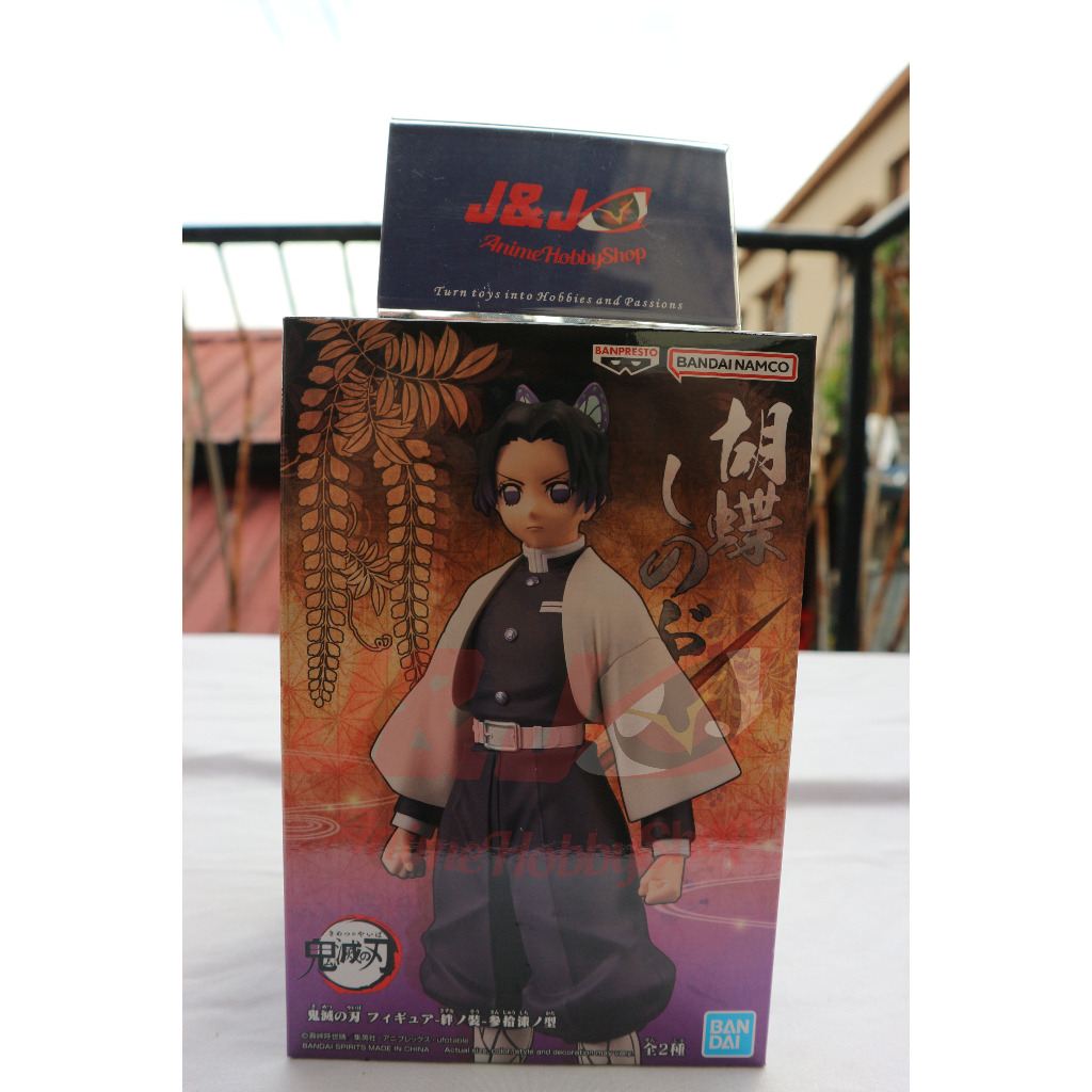 BANPRESTO DEMON SLAYER KIMETSU NO YAIBA FIGURE VOL.37 SHINOBU KOCHO | Shopee Malaysia