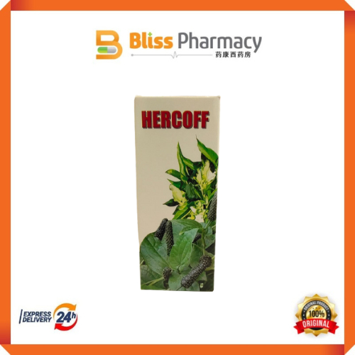 Hercoff Cough Syrup 100ml | Shopee Malaysia