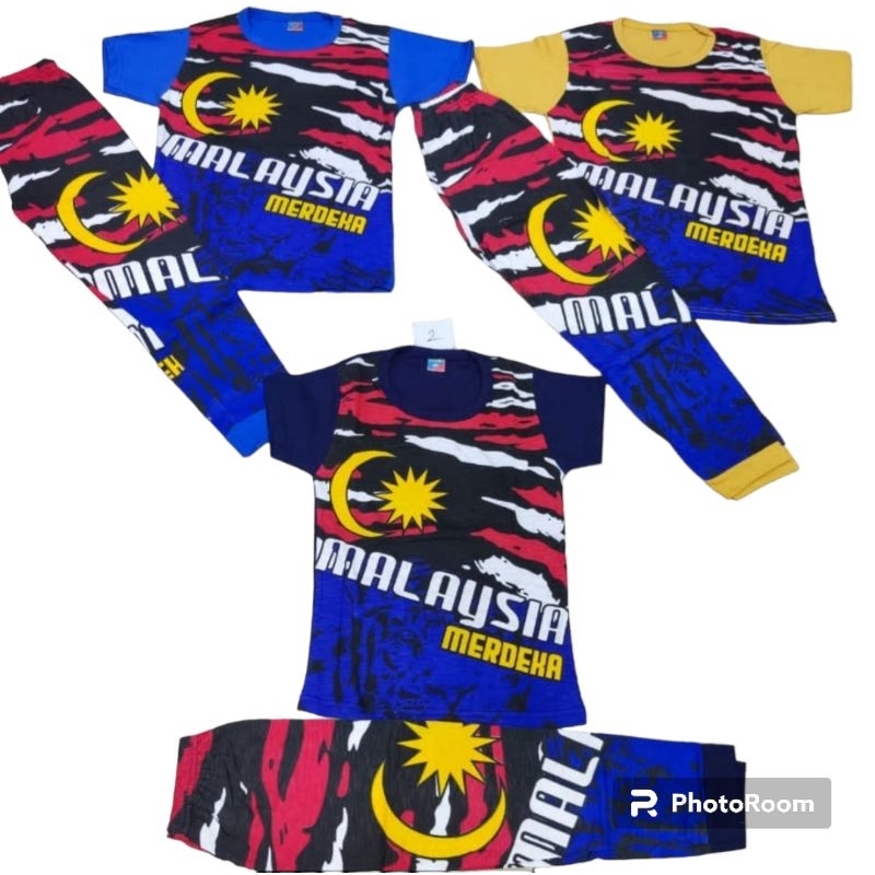 Set Tshirt Merdeka Malaysia 2023 Jalur Gemilang Bunga Raya Kanak Kanak ...