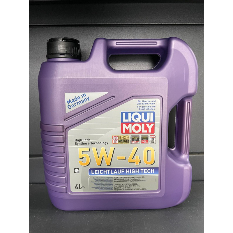 Liqui Moly Fully Synthetic Leichtlauf High Tech 5W40 Engine Oil (4L ...